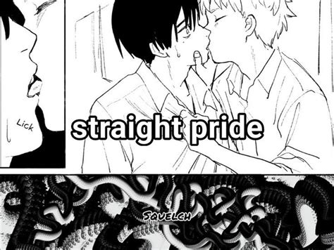 Pin On лето когда погас свет