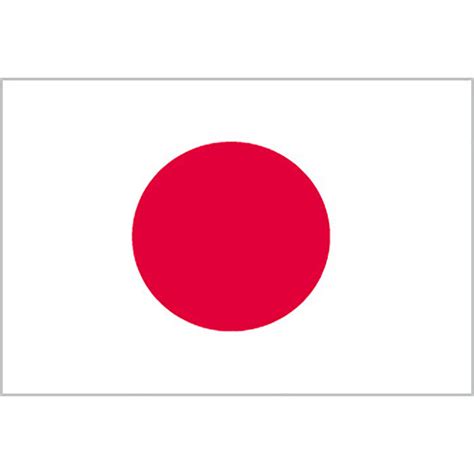 Official Flag Of Japan