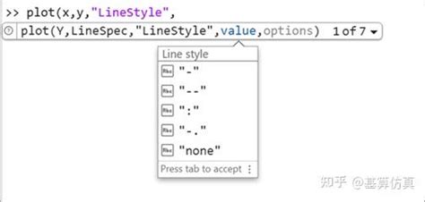 Matlab R2025a来了，这些新功能值得关注 知乎