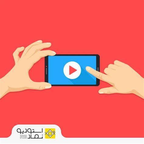 ساخت انیمیشن تبلیغاتی چه کمکی به کسب و کار شما خواهد کرد؟ استودیو نماد