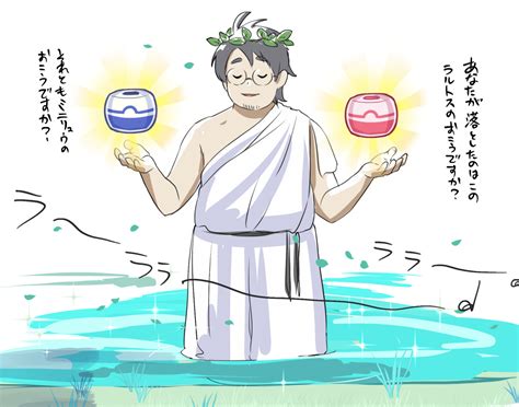 Neroli Pokemon And More Drawn By Shigeru Tezx Danbooru