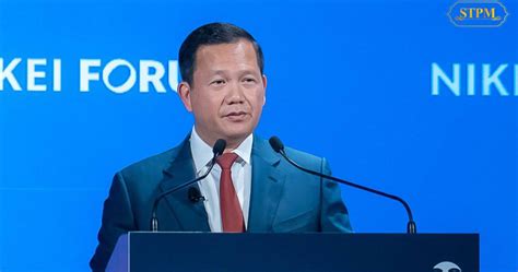 Cambodian Pm Delivers Keynote Speech At 30th Nikkei Forum On Future Of Asia ក្រសួងព័ត៌មាន