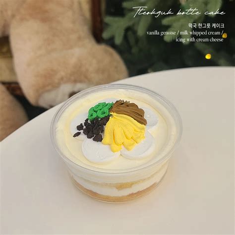 해피베어데이 레터링케이크 • 디저트카페 Happy Bear Day ️bliss Blue Cake 리본과 함께 마음을 가득 담은 블리스블루💙 한글레터링도 가는 합니다