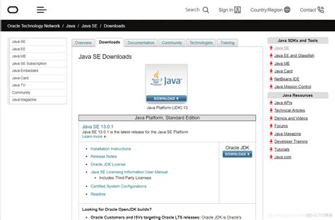 如何下载指定的java sdk javaee的jdk怎么下载 mob6454cc7b8169的技术博客 51cto博客