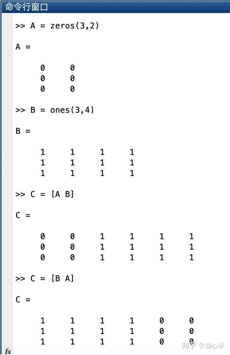 Matlab基础练习(一) 知乎 Matlab基础练习(一) 知乎