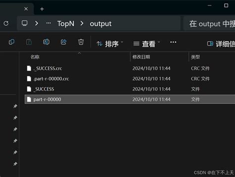 Mapreduce经典案例topn Csdn博客