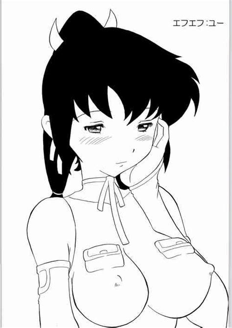 Mashimaro Ism A Nhentai Hentai Doujinshi And Manga
