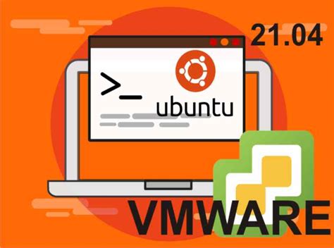 كيفية تنزيل Vmware Ubuntu 2104 وتثبيته؟ دليل خطوة بخطوة