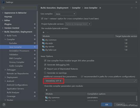 【java开发规范】idea 设置 Text File Encoding 为 Utf 8，且文件的换行符使用 Unix 格式 Csdn博客
