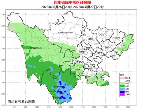 全省天气预报 阵雨 阴天 多云