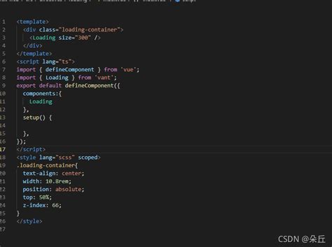 Vue3自定义v Loading指令directivesvue3 V Loading Csdn博客 Vue3自定义v Loading指令directivesvue3 V Loading Csdn博客