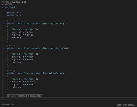 C 核心 Csdn博客 C 核心 Csdn博客