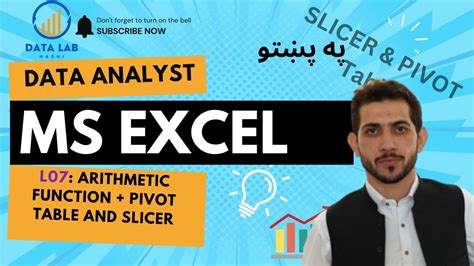 Lecture 7 Excel Basics Arithmetic Functions Pivot Tables And Slicers