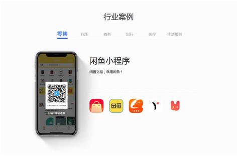 Jquery行业案例tab选项卡布局代码tab选项卡案例 的布局 Csdn博客