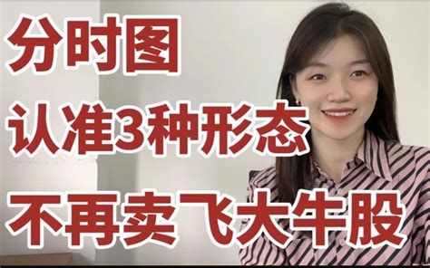 【day1全程】2023香港web3嘉年华 0412 Hong Kong Web3 Festival 2023 香港会议发展中心