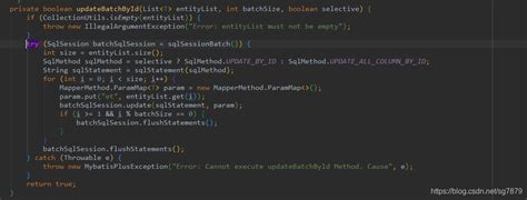 记一次排查mybatisplus的批量更新 updatebatchbyid 方法空指针问题 updatebatchbyid 空指针 csdn博客
