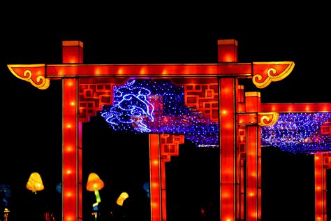 무료 사진 중국 문화 미래 게이트 문화 유산 조명 프레 젠 테이 션 네온 빛 밝은