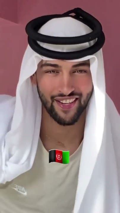 مقبول ترین دختر و پسر های افغانستان 🥵😍🤍 Shortvideo Reels Foryou