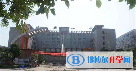 重庆潼南梓潼中学 潼南梓潼中学 重庆潼南中学 大山谷图库