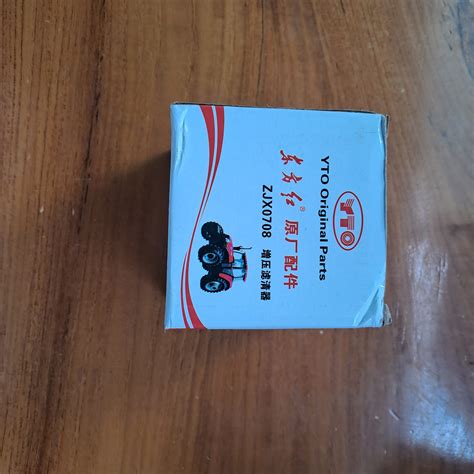 ထွန်စက်ကမ္ဘာ လယ်ယာသုံးစက်အမျိုးမျိုး ရောင်းဝယ်ရေး