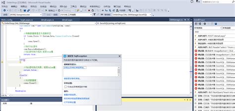 求解，列名或所提供值的数目与表定义不匹配 Csdn社区