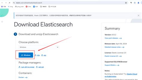 Window下运行nginx、redis、es、rabbitmq、consul Pengboke 博客园