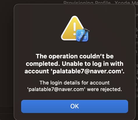 Ios Swift Xcode 계정 에러 해결 방법 The Operation Couldnt Be Completed