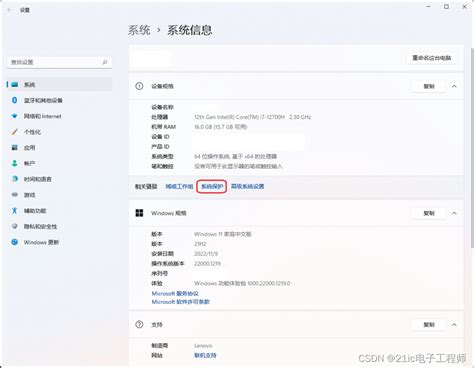 解决keil提示can‘t Load Driver ‘ckeilv5armseggerjl2cm3dll‘错误的方法 Csdn博客