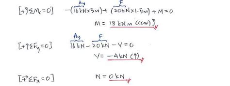 Question 1 C52 Beams Internal Forces Statics