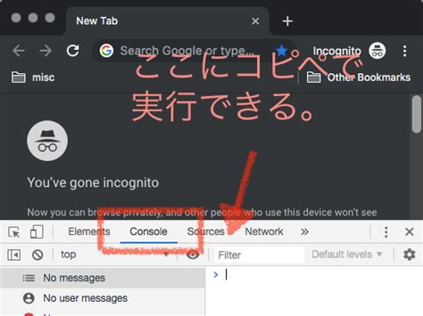 Javascript の配列 Array の初期化 民主主義に乾杯
