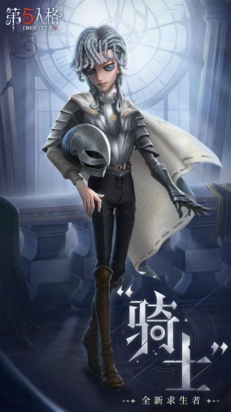 The Idv New Character Reminds Me Of Griffith From Berserk R Identityv