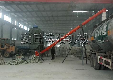 水泥自动破袋机卸料无尘 自动破包机无尘应用 哔哩哔哩