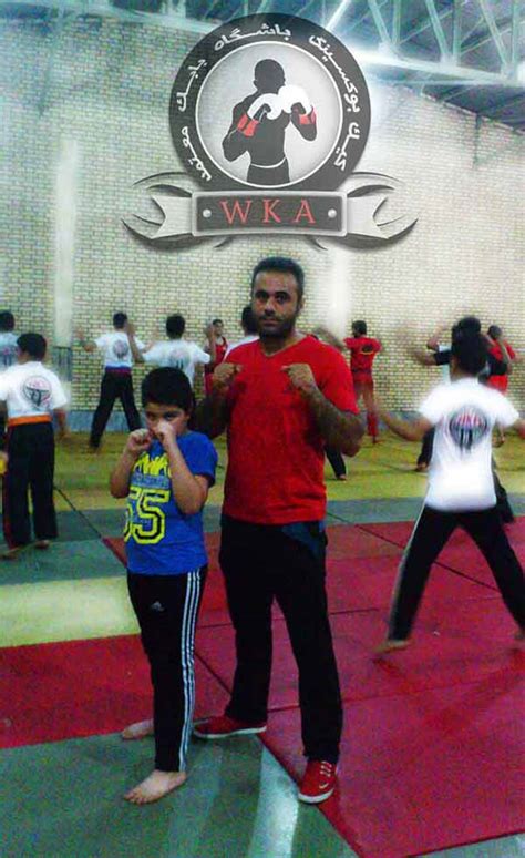 کیک بوکسینگ خوزستان