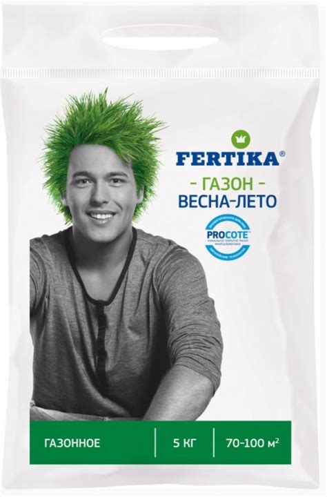 Купить удобрение Фертика для газона весна лето (5 кг) в интернет ...