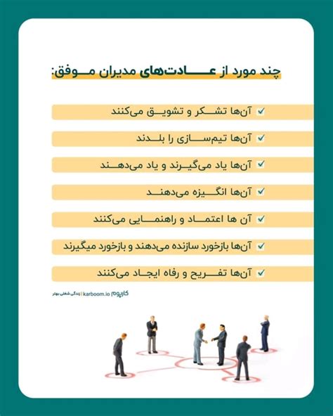 Farzaneh Taheri On Linkedin مدیر