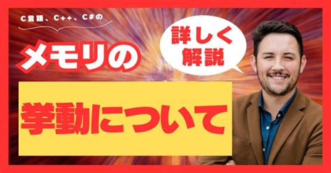 Sharepointリストの特定の列が更新されたら実行したい ナストンのまとめ