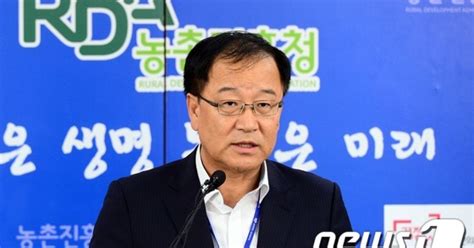 콩 발아 배아 추출물 갱년기 증상 완화에 좋다