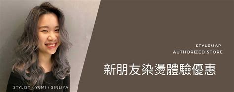 愛．平靜 科學家憑什麼敬天？ 透過科學家的天文望遠鏡所得到的另一個發現是：科學與宗教都可以療癒另一方最惡劣過剩的部分 ，照亮不同層次無可