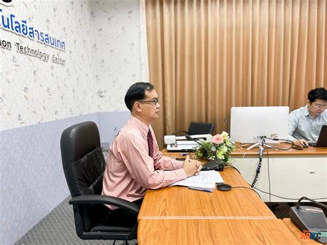 วันที่ 21 มกราคม 2564 ผู้ช่วยศาสตราจารย์พงษ์ศักดิ์ ศิริโสม ผู้อำนวยการสำนักวิทยบริการและ