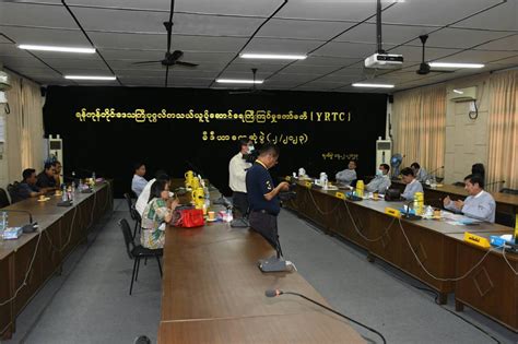 ရန်ကုန်တိုင်းဒေသကြီး ပုဂ္ဂလိက သယ်ယူပို့ဆောင်ရေး ကြီးကြပ်မှုကော်မတီ Yrtc ၏ ဆောင်ရွက်ချက်များန