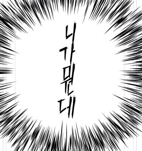 클립스튜디오는 일단 해결했고 다음은 영상용 자막 타자기 한글 한자 문자 따라쓰기 순서 대로 에니메이션 나오는 폰트를 만들면 될 합니다 자막용폰트 필요한 사람들이 많을거