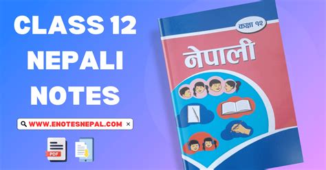Class 12 Nepali Notes And Guide Enotes Nepal