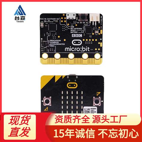 Micro Bit Smart Car Kitqtruckpython Education Microbit Programmable Robot Shopee Philippines