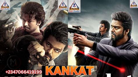 Kankat India Hausa Fassarar Algaita Algaita Movies