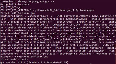 linux下gcc版本的升级和降级 程序员大本营