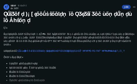 Fonts Broken In Safari After Macos Sonoma Update Rmacos