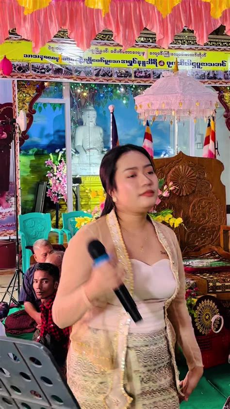 သီချင်းလေးကြိုက်လို့ ချစ်ရင်အသဲပေး💖 Tiktok