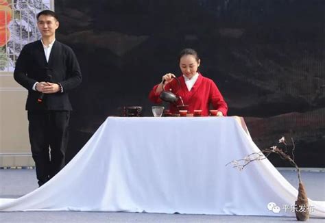 桂林平樂 平樂有好茶邀你共飲 每日頭條