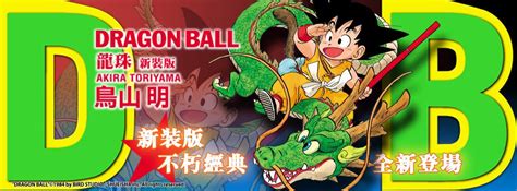 知森古本 《墓碑－中國六十年代大饑荒紀實》（上下冊）hkd：100 楊繼繩著／天地 Facebook
