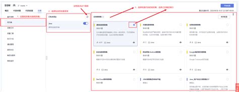 Git上传华为云基于ssh公钥免密华为云上运行github开源项目 Csdn博客 Git上传华为云基于ssh公钥免密华为云上运行github开源项目 Csdn博客